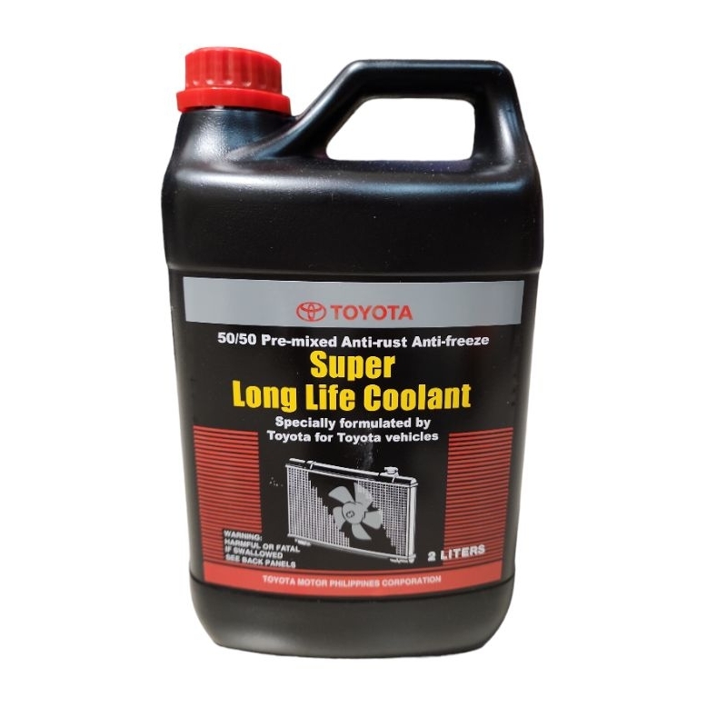 GENUINE TOYOTA Super Long Life Coolant 2 Liters (pink) | Shopee Philippines