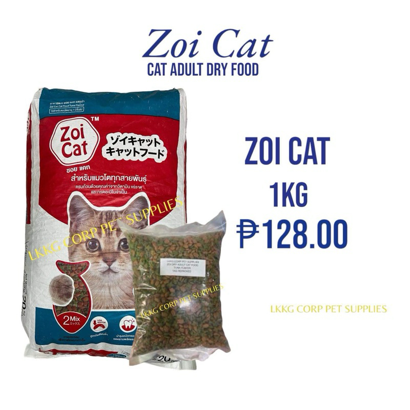 Zoi Cat Food Tuna Flavor 1kg | Shopee Philippines