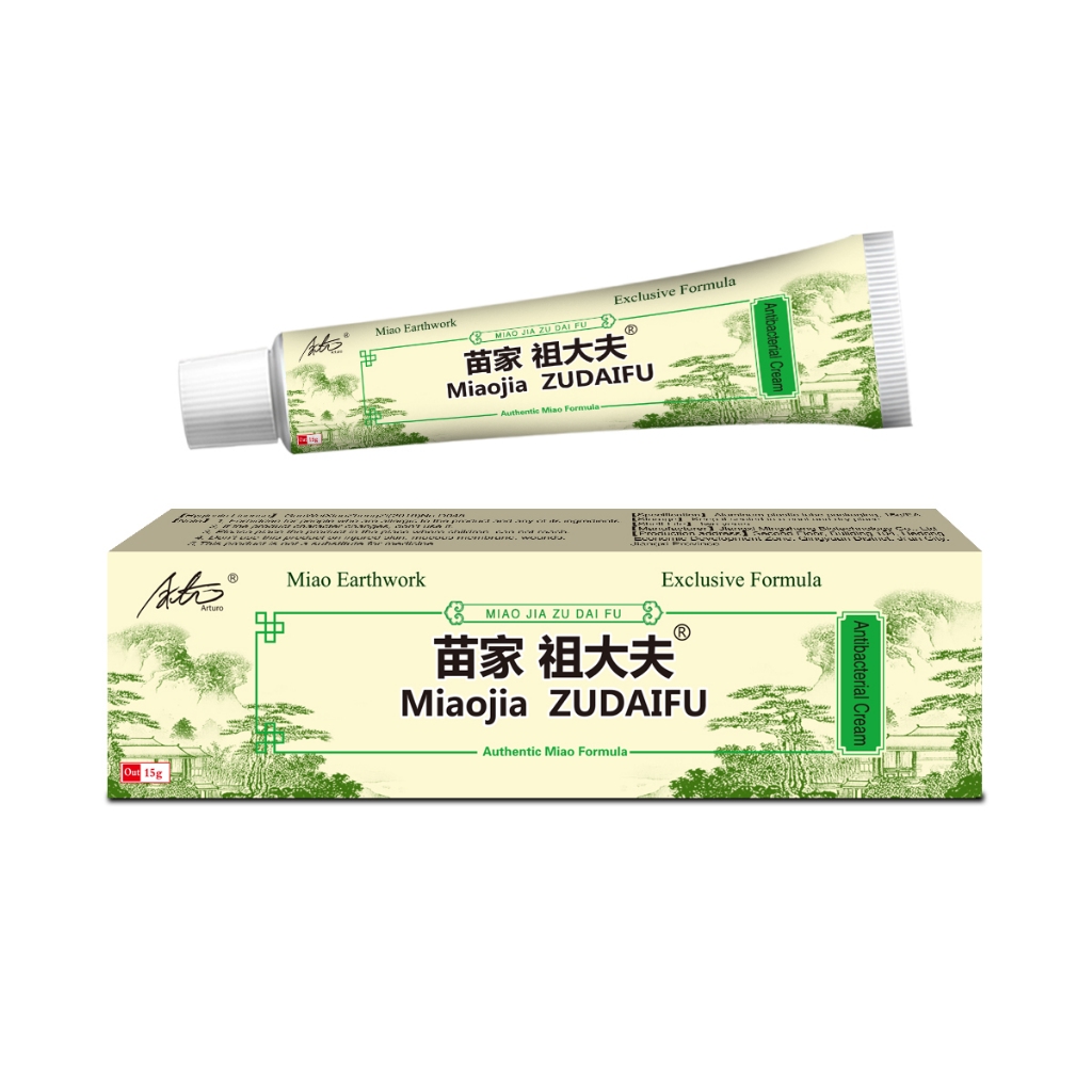 Arturo 15g MiaoJia Zudaifu Skin Herbal Cream Ointment Psoriasis ...