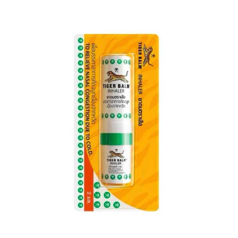 BKK TIGER BALM INHALER MENTHOL RELIEVE NASAL CONGESTION COLD DIZZINESS ...