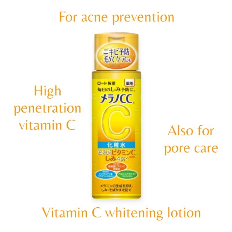 Melano CC Vitamin C Lotion (Toner) Whitening Lotion For acne prevention ...