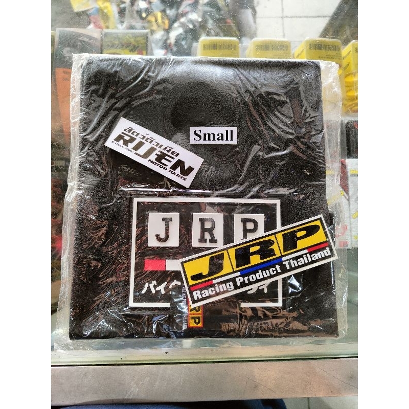 JRP THAILAND SEAT COVER OREO (RUBBER LOGO) SMALL UNIVERSAL | Shopee ...