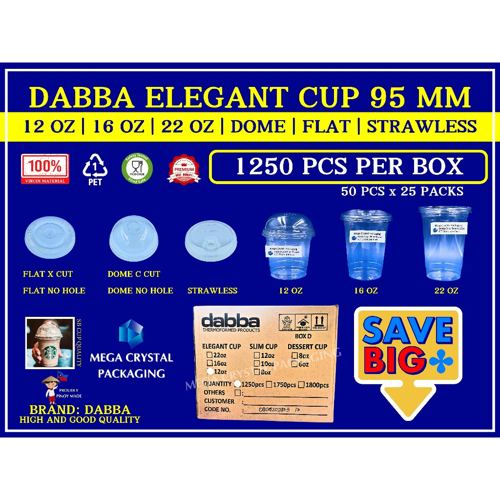 [ 1 BOX / 1250 PCS ] DABBA PET Milk Tea 6.5 oz / 8 oz / 12 oz / 16 oz ...