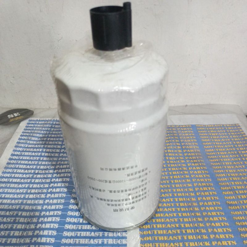 FUEL AND WATER SEPERATOR - PART #: L0110210035A0/L0110210404A0 FOR ...