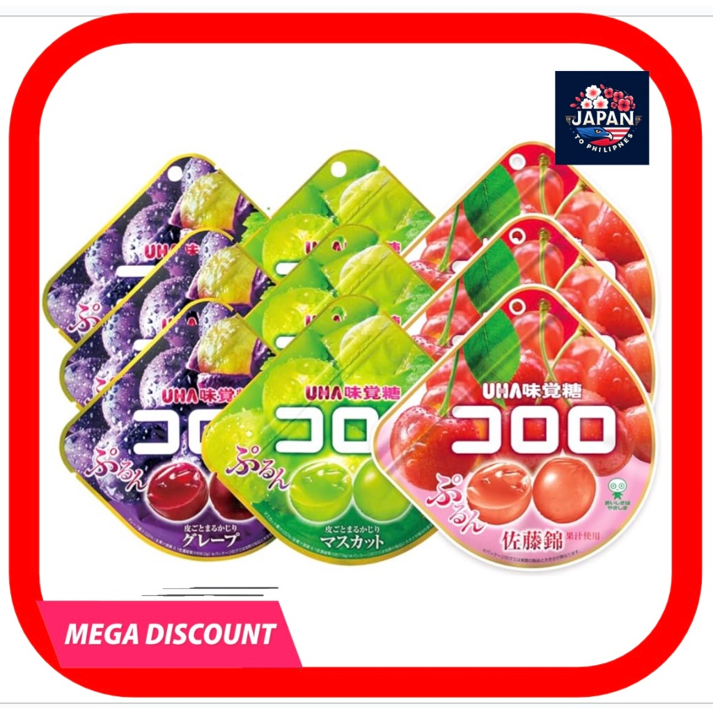 UHA MIKAKUTO KORORO GUMMY【100% Japan Original】 | Shopee Philippines