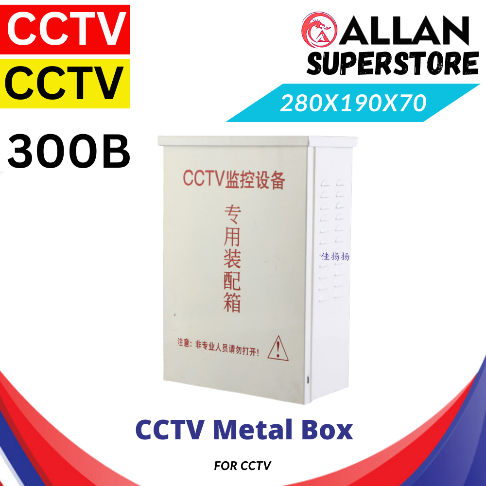 Allan Superstore Metal Junction Box Electrical Distribution Box For ...