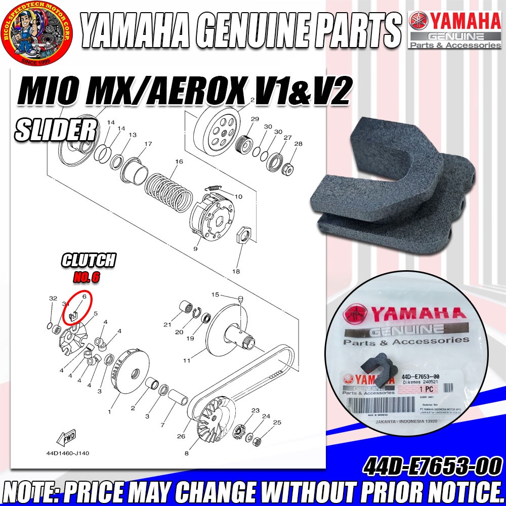 MIO MX/AEROX V1/V2/ NMAX V2 SLIDER (YGP) (GENUINE: 44D-E7653-00) | Shopee Philippines