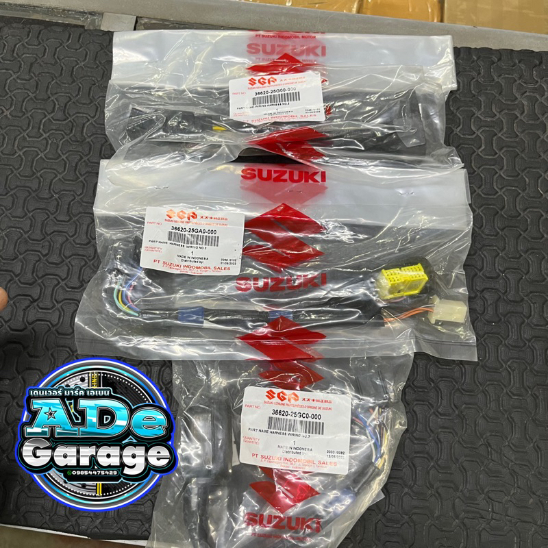 SGP Speedometer / Odometer Harness Raider 150 Carb (Suzuki Genuine ...