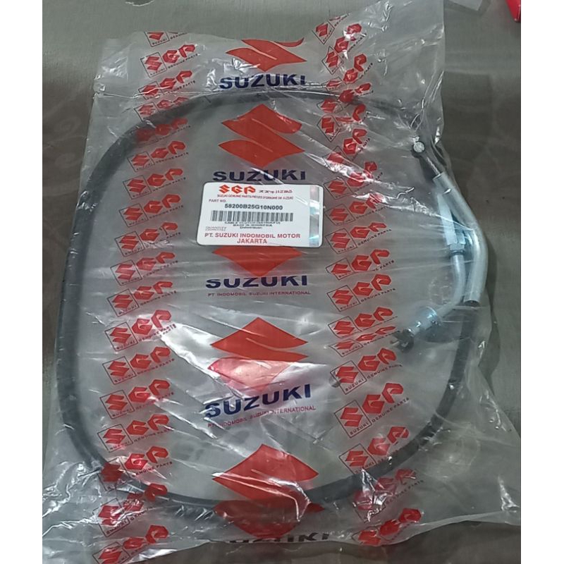 SGP ORIGINAL CLUTCH CABLE FOR RAIDER 150 FI/CARB | Shopee Philippines
