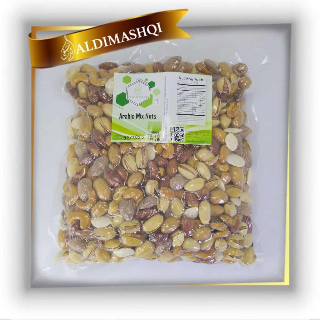 Aldimashqi Arabic Mix Nuts | Shopee Philippines