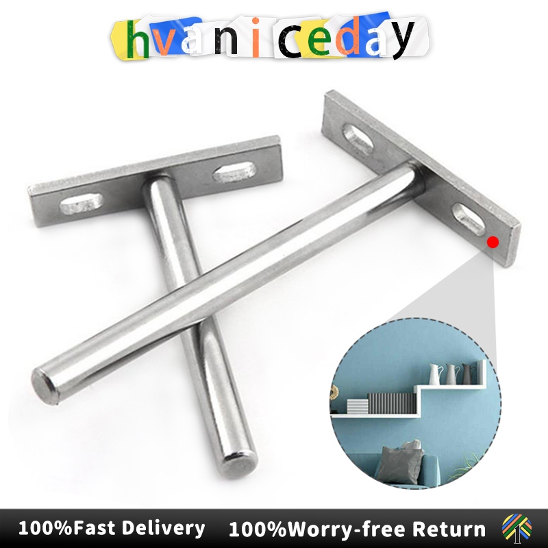 2PCS T-shaped Floating Shelf Brackets 5" Concealed Single Slot Wall ...