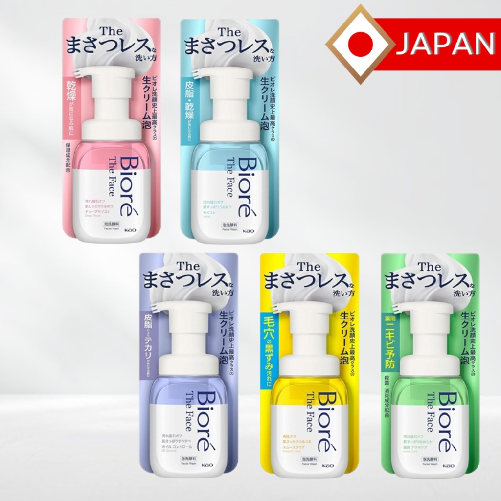 KAO Biore THE FACE 200mL Foaming Face Wash Acne Prevention Frictionless ...