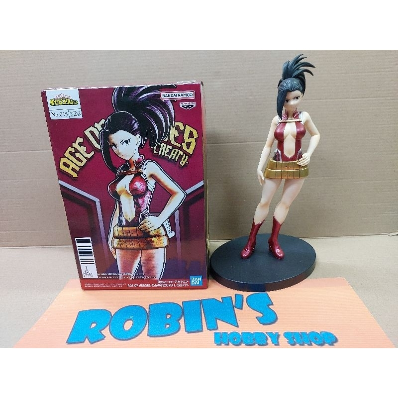 Banpresto My Hero Academia Age of Heroes Creati Creaty Momo Yaoyorozu ...