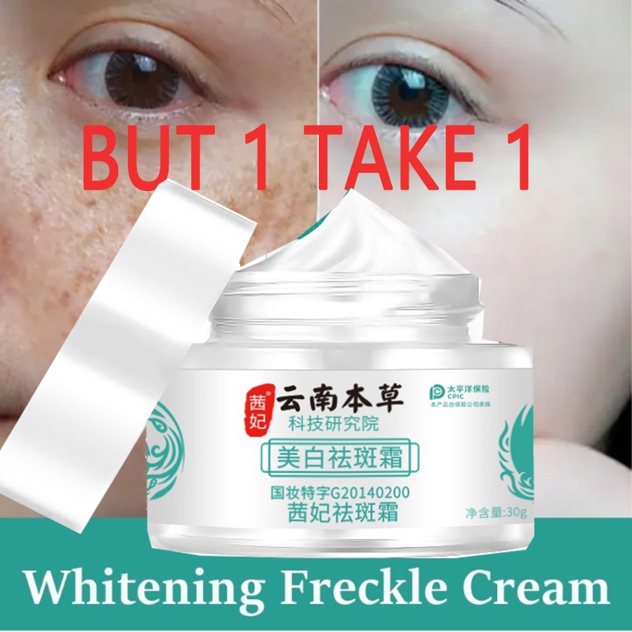 Japanese Melasma Cream 30g 100% Original Replenish Collagen Whiting For ...