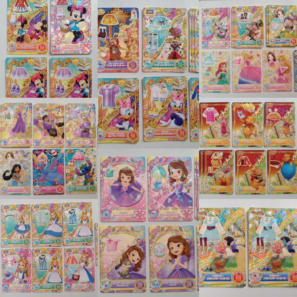 Disney Mickey Mouse/Donald Duck/Snow White/Alladin/Lilo and Stitch/Pooh ...