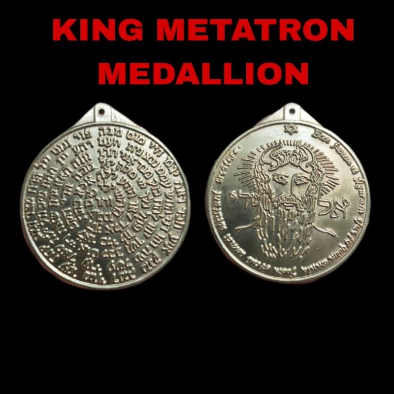 King Metatron Engraved Medallion | Shopee Philippines