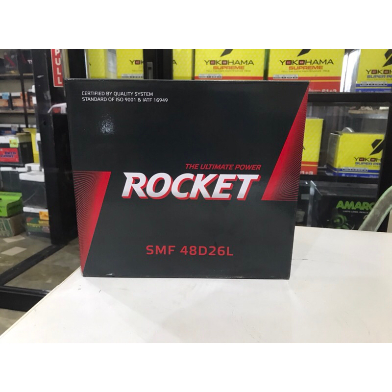 2SM N50 D26 Rocket battery | Shopee Philippines