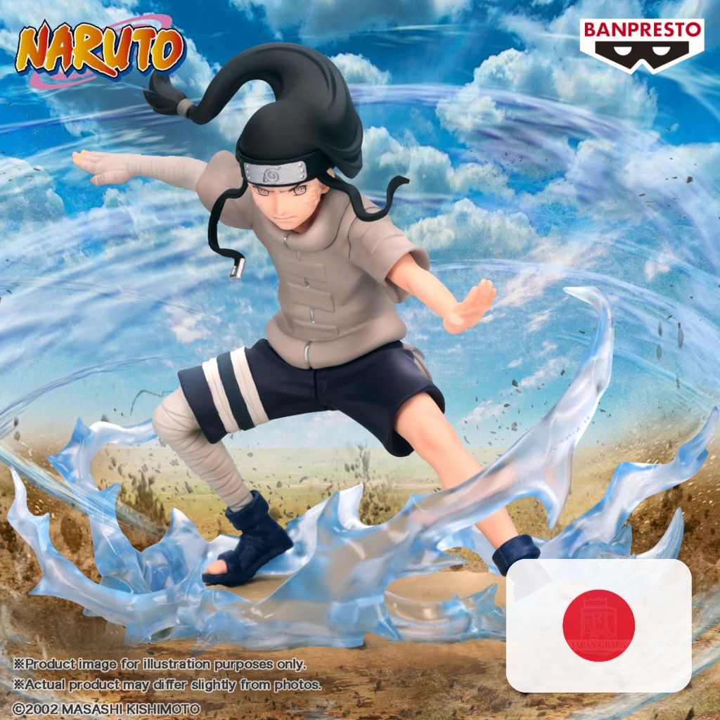Banpresto Naruto Memorable Saga Neji Hyuga Figure [New] [Authentic ...