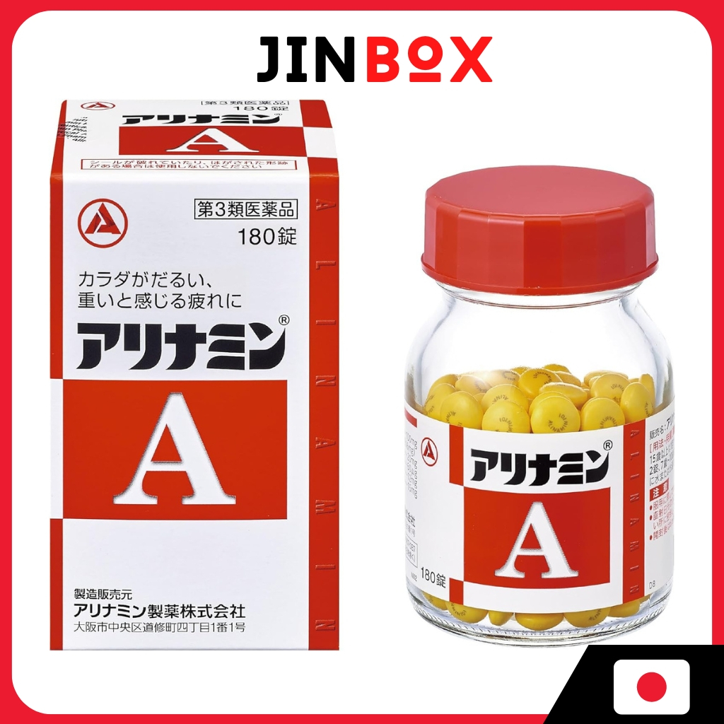 Alinamin A - Vitamin B1 supplementation | Shopee Philippines