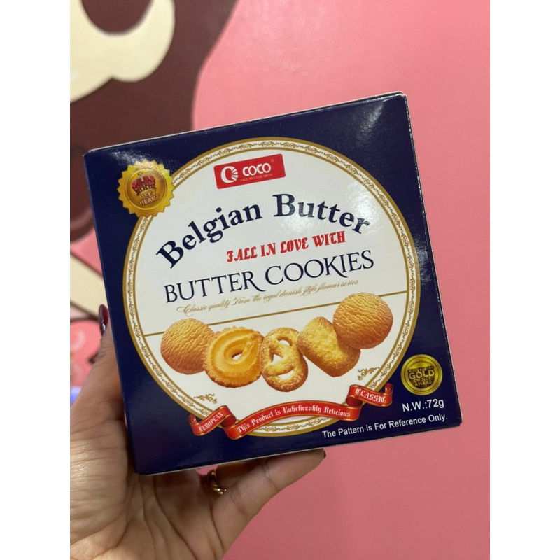 Coco Belgian Butter Cookies 72g Box | Shopee Philippines