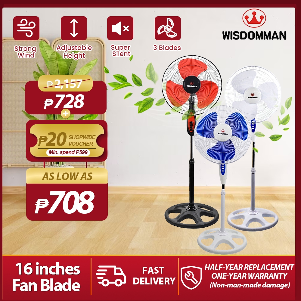 WISDOMMAN WSF-1610 Stand Fan Electric Fan Vertical Fan Floor Fan ...