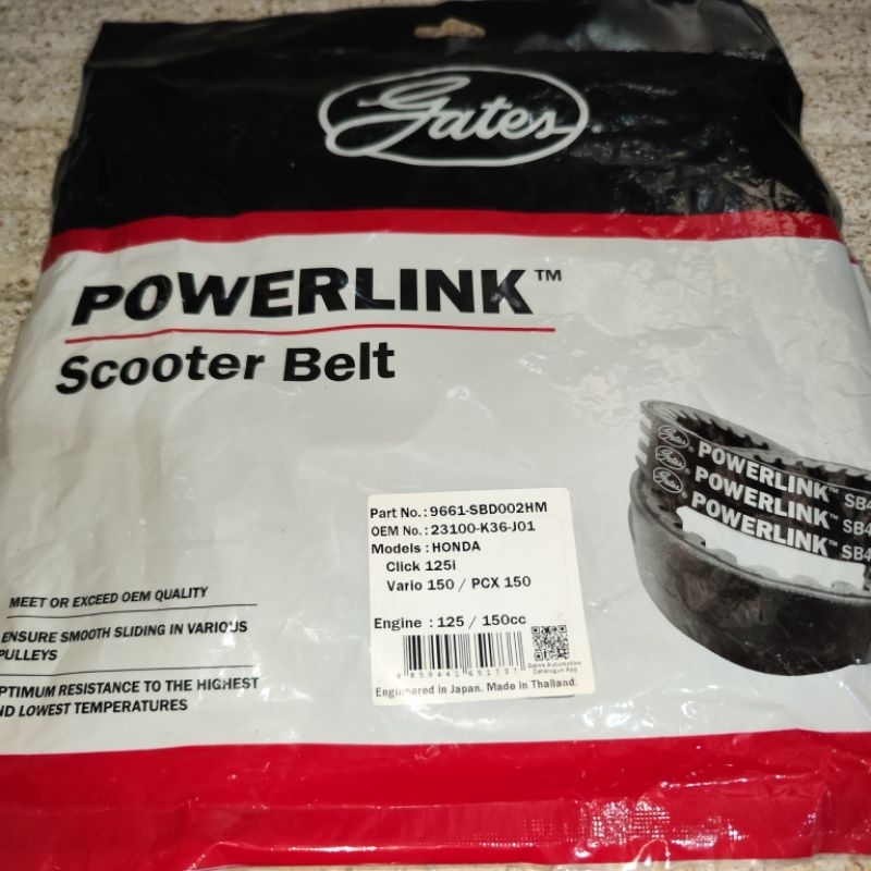 POWERLINK SCOOTER BELT FOR HONDA CLICK 125i V2 ( BELT DRIVE K36) ENGINE ...