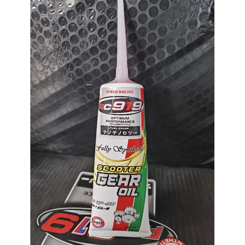 Speed Racing Gear Oil 100ml 80w-90 Fully Synthetic for any scooter ...