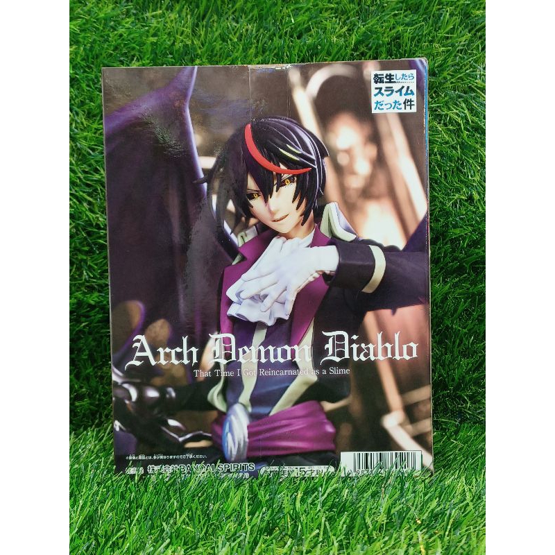 Banpresto The Day I got Reincarnated as a Slime Arch Demon Diablo ...