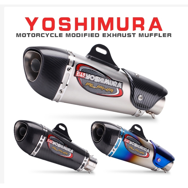 Motorcycle Exhaust YOSHIMURA Alpha Carbon DB Killer Muffler Escape Link ...