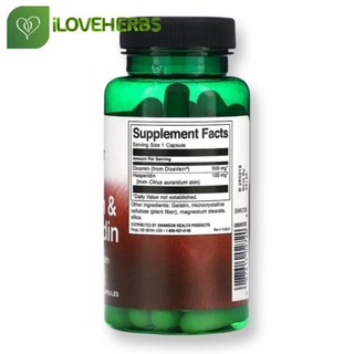 Diosmin & Hesperidin, 60 Capsules | Shopee Philippines