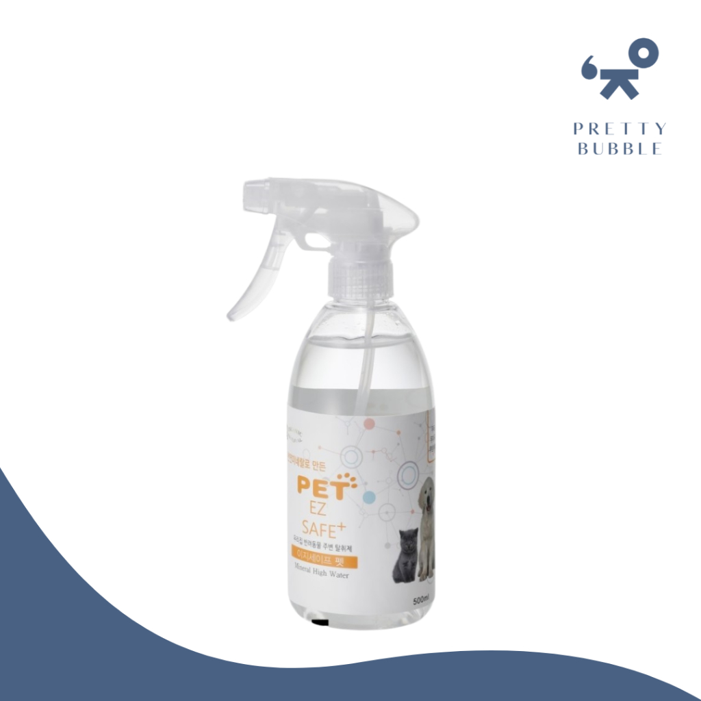 [Pretty Bubble Dog] Ez Safe Pet Organic Natural Pet Sterilization and ...