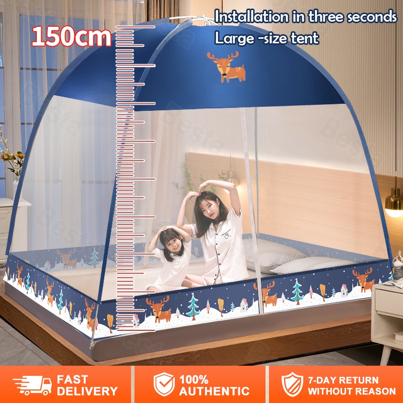 Mosquito nets easy installation drop resistance bracket tent type ...