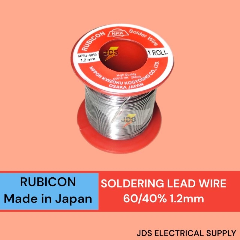 RUBICON SOLDERING LEAD WIRE 60/40 1.2MM | Shopee Philippines