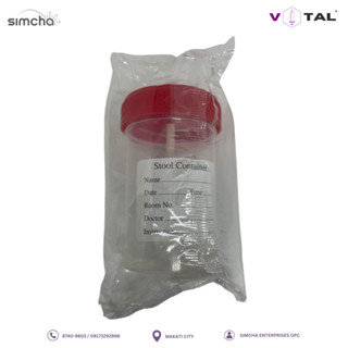 Sterile STOOL Collection Cup 60 mL Individual OPP Bag With Label ...