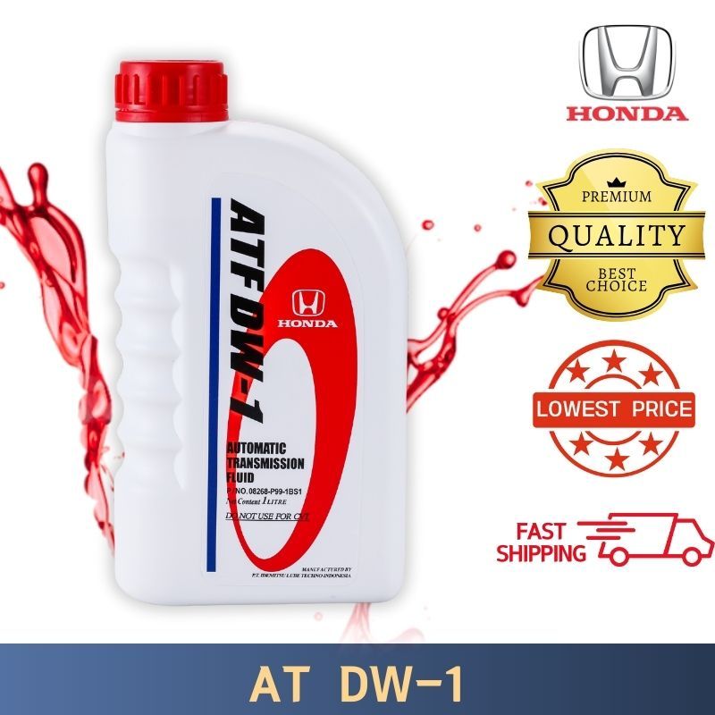 Honda Automatic Transmission Fluid ( ATF DW-1 ) 1L ( 1 liter ) | Shopee Philippines