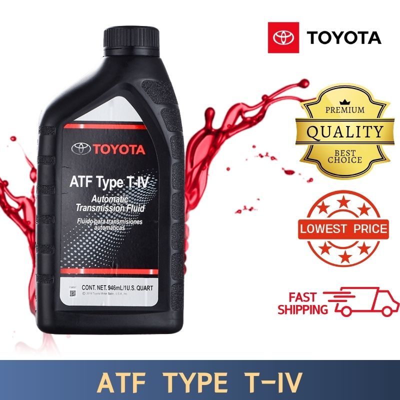 Toyota ATF Type T-IV (Automatic Transmission Fluid) Fully Synthetic ...