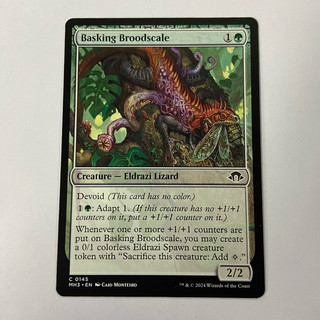 HORRIFIC ASSAULT GIFT OF THE VIPER BASKING BROODSCALE | MH3 MODERN ...