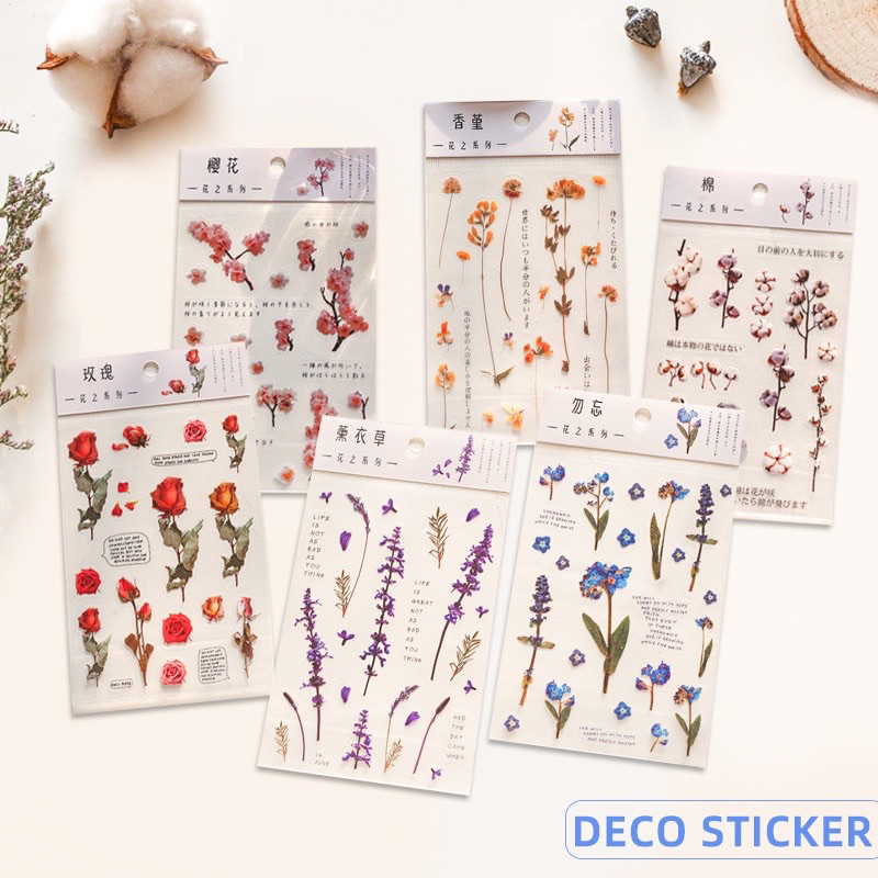 KAP.CAT ST-29 Translucent PET Artificial Flowers Stickers Student DIY ...