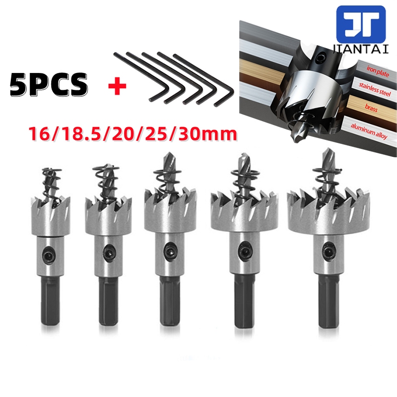 5PCS HSS Drill Bit Hole Saw Tooth Set Stainless Steel Metal Alloy ...