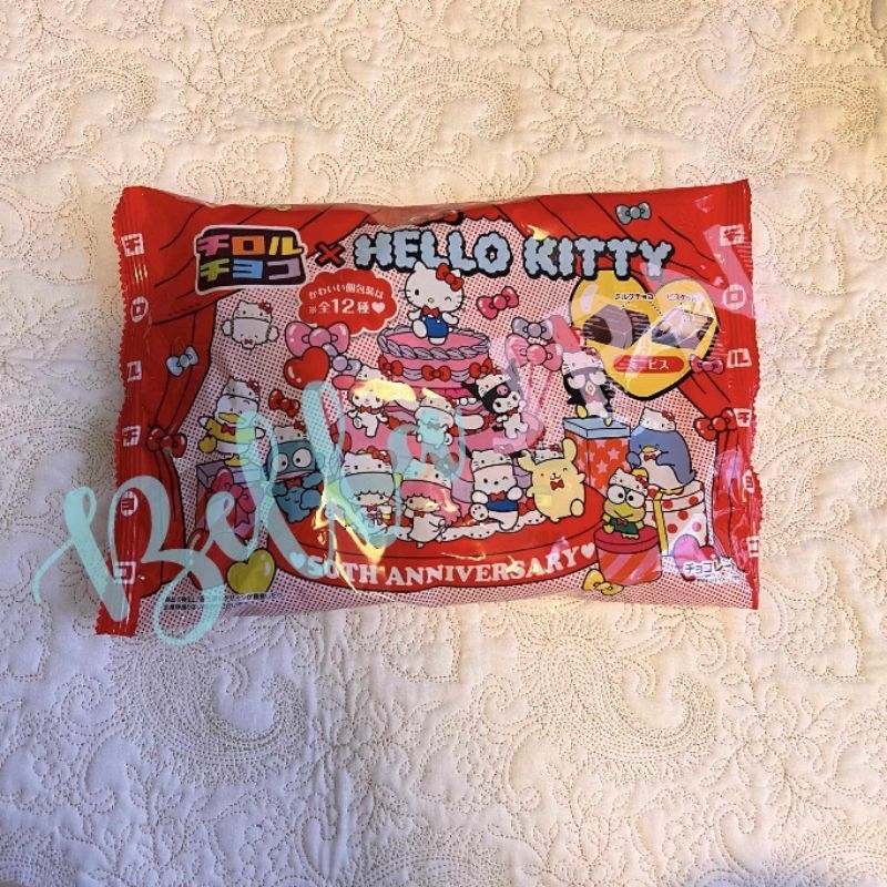 Tirol Chocolate Assorted Pack (Limited) | Shopee Philippines