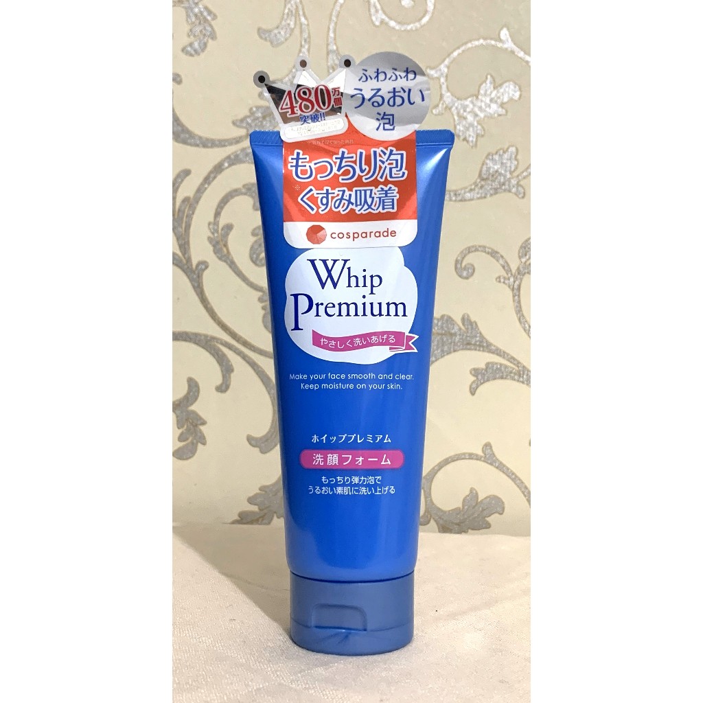 Whip Premium Cleansing Foam 140g | Shopee Philippines