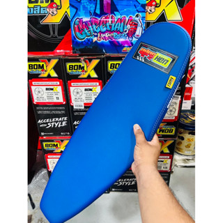 BOM RANGSIT FLATSEAT RAIDER CARB | RAIDER FI BLACK / RED / BLUE ...