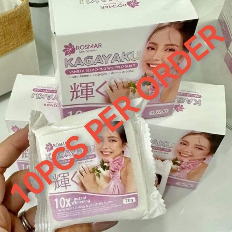 1BOX(10PCS) ROSMAR KAGAYAKU VANILLA BLEACHING WHIPPED SOAP 70G | Shopee Philippines