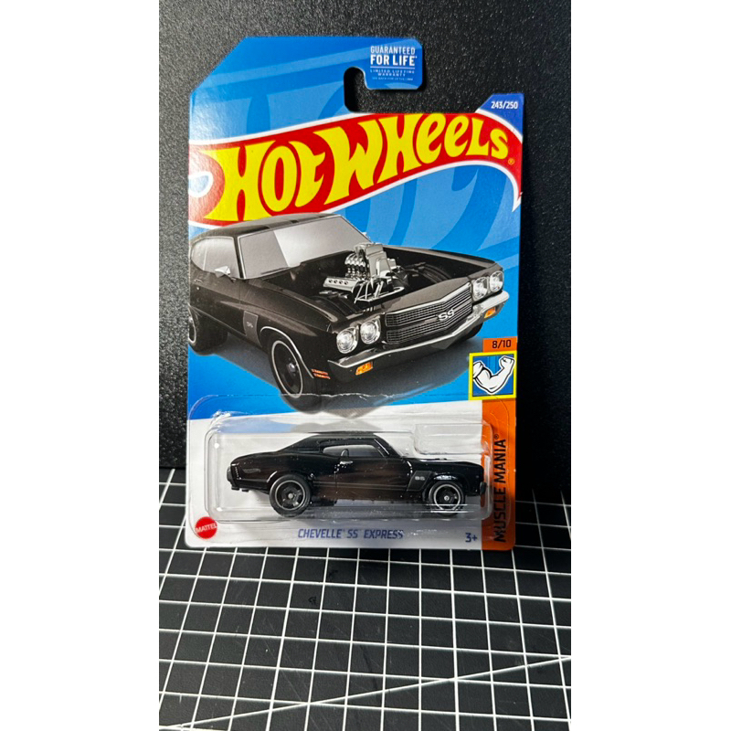 Chevelle SS Express Hotwheels | Shopee Philippines