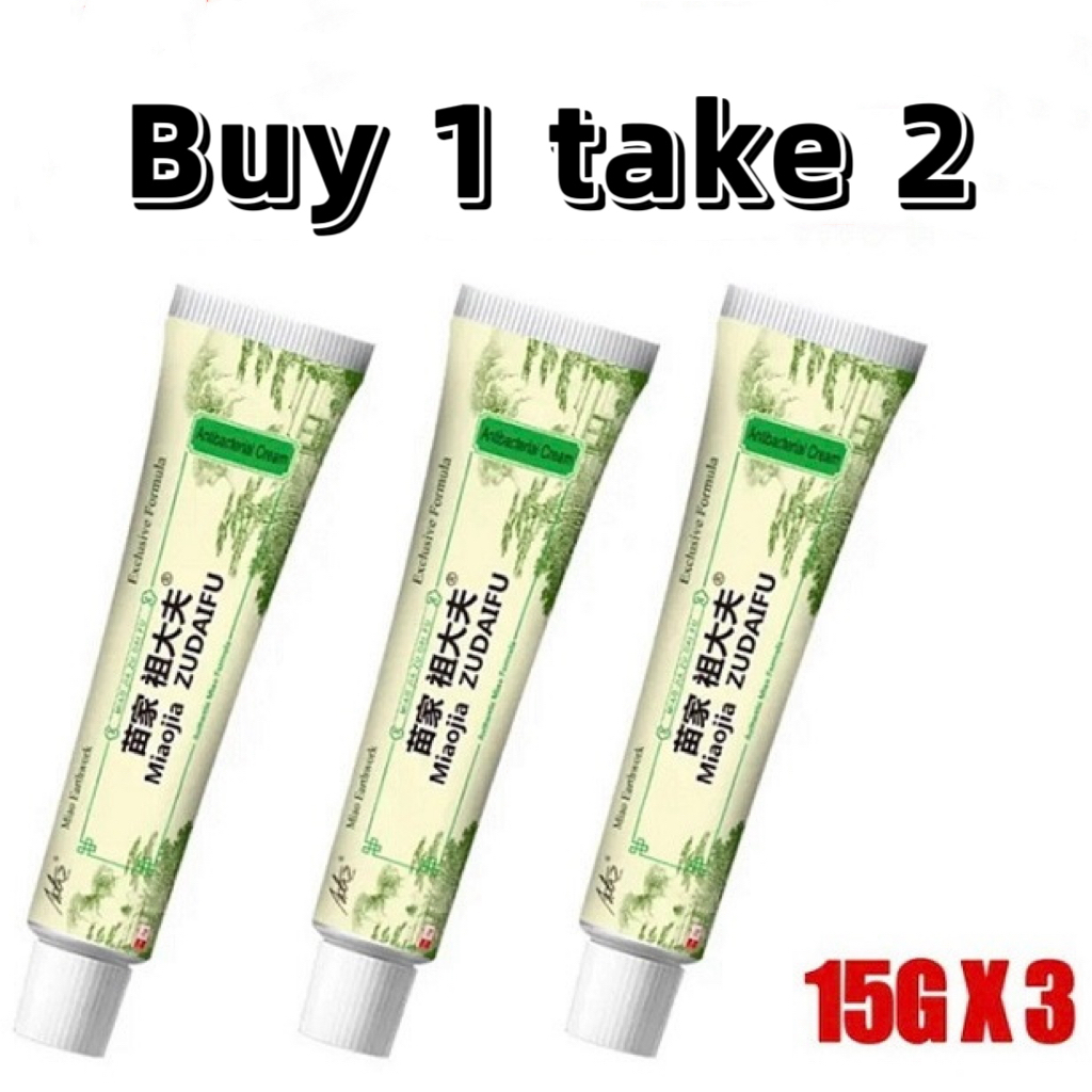 (COD) For kati kati Psoriasis/Dermatitis/Eczema/Pruritus Original ...