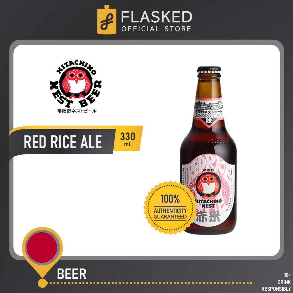 Hitachino Red Rice Ale Japanese Craft Beer Bottle 330mL | Shopee ...
