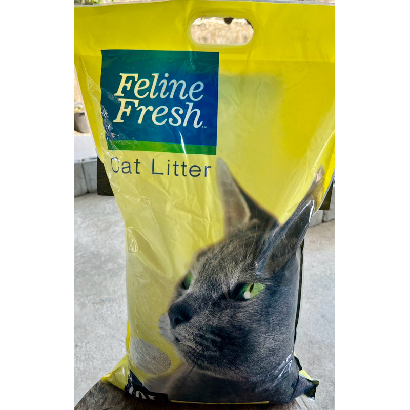 Feline Fresh Cat Litter (Repacked 2kg) | Shopee Philippines