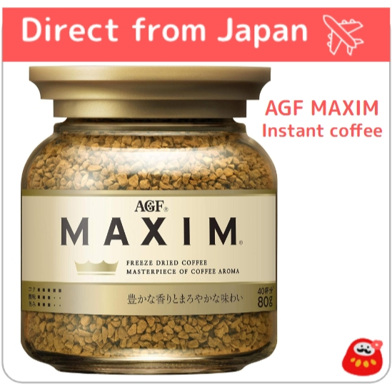 AGF Maxim Bottle 80g instant coffee【Direct from Japan】 | Shopee Philippines
