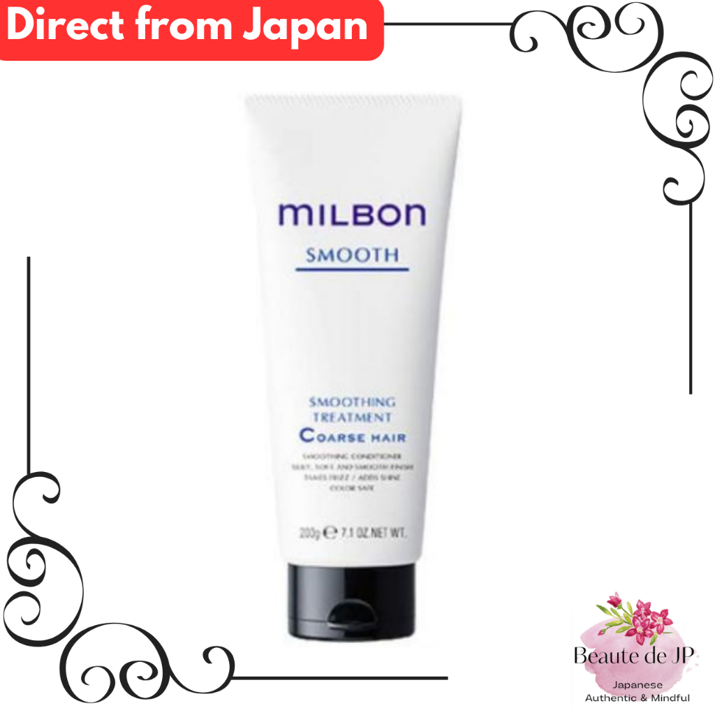 MILBON SMOOTH Smoothing Treatment C 200g【Direct from Japan】 | Shopee ...