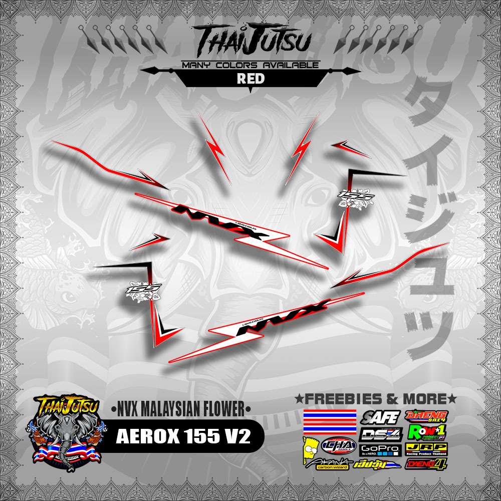 AEROX 155 V2 DECALS ( NVX MALAYSIAN FLOWER )【ThaijutsuStickers ...
